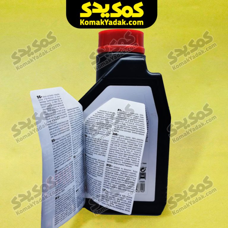 روغن موتورسیکلت موتول MOTUL 15W-50 5100 | موتوفیکس